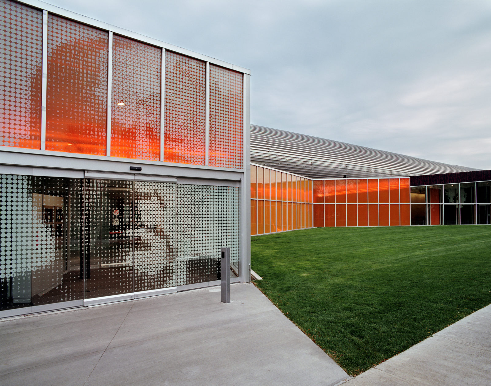 IIT McCormick Tribune Campus Center — 2x4