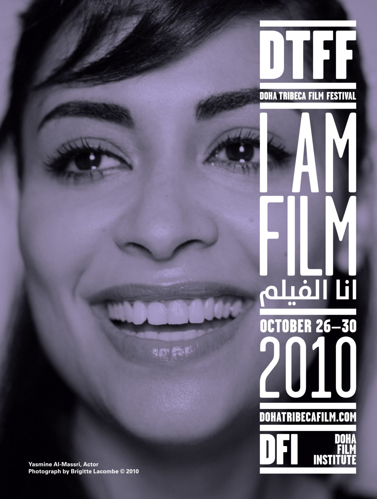 I am Film — 2x4