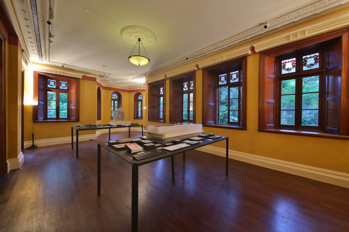 Prada Rong Zhai — 2x4