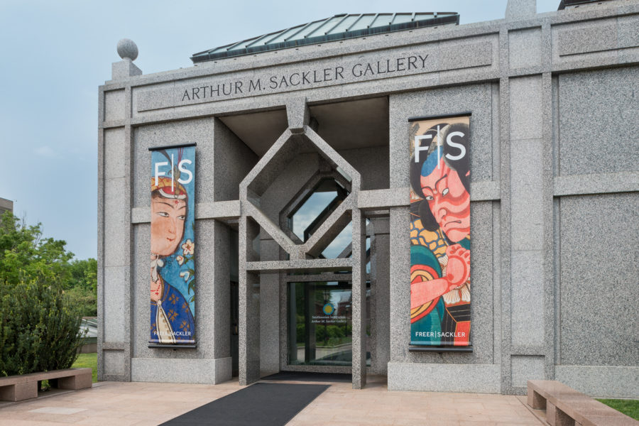 Freer | Sackler — 2x4