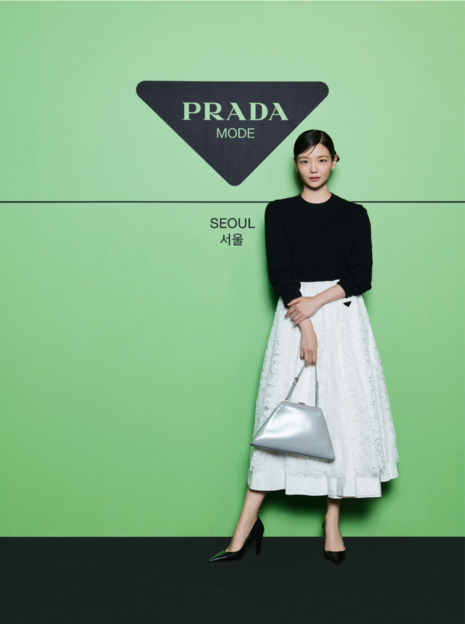 Prada Mode — 2x4