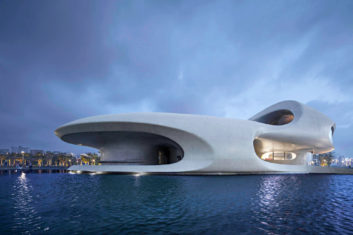 Cloudscape of Haikou Library — 2x4