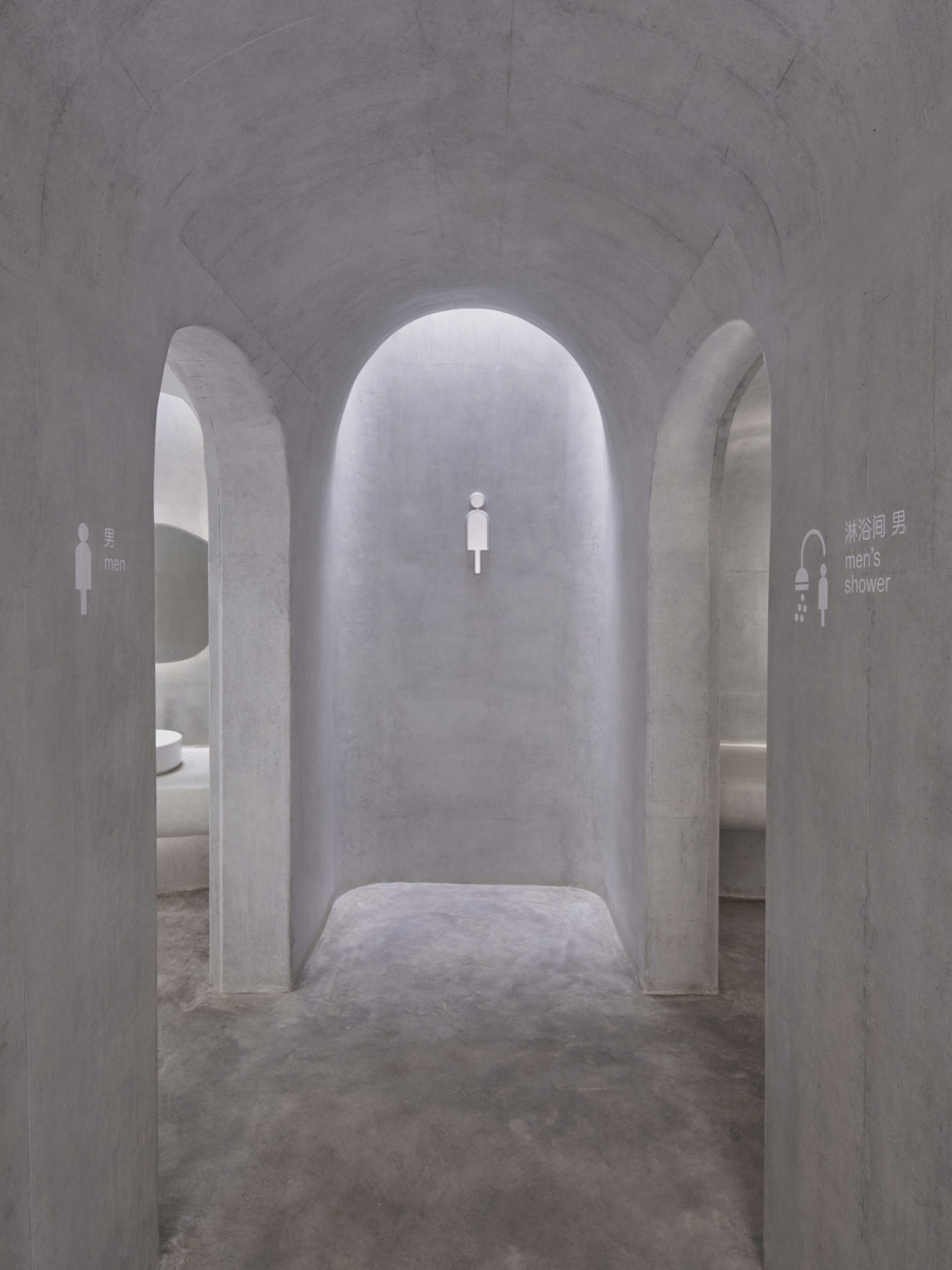 Cloudscape of Haikou Library — 2x4