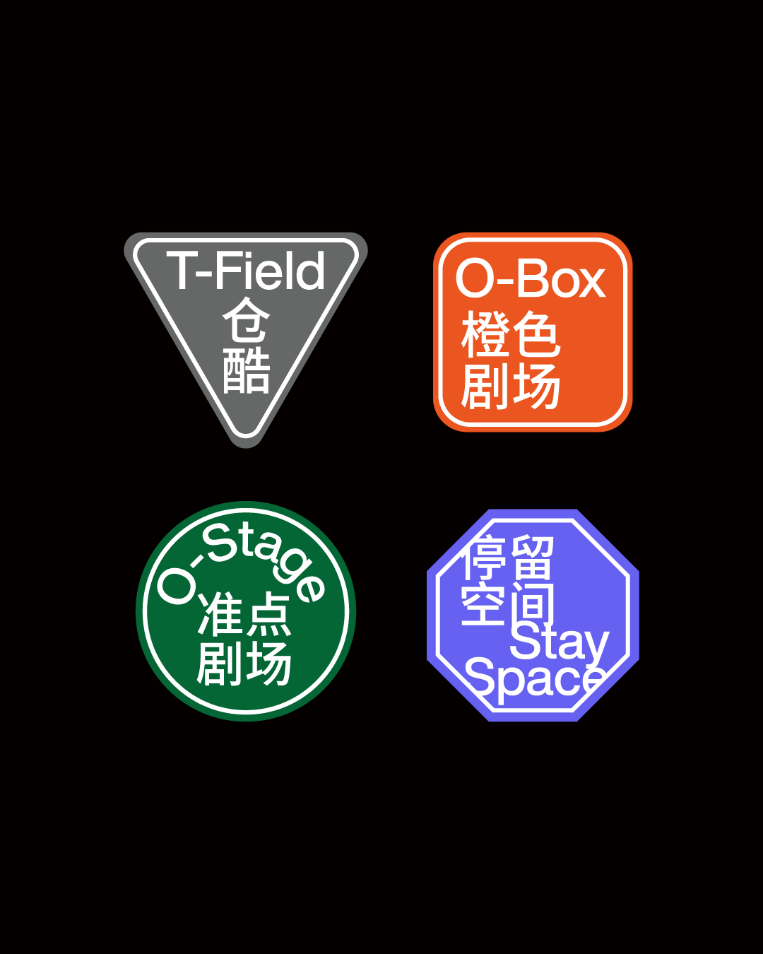 Central Station — 2x4