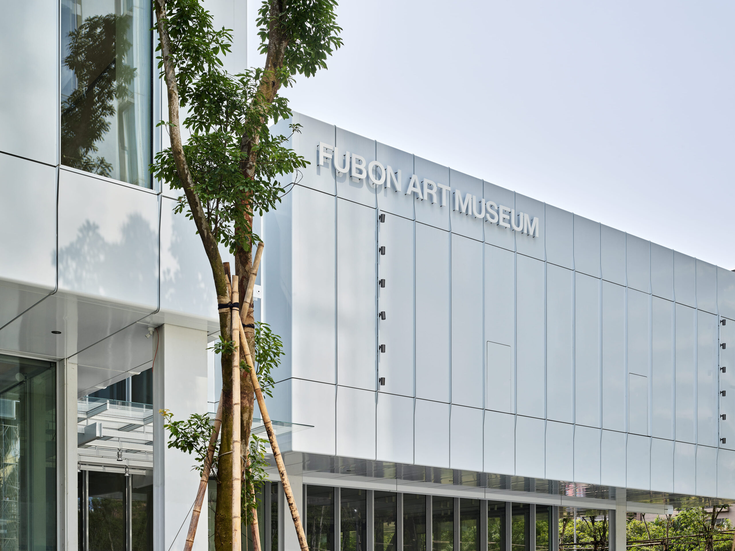 Fubon Art Museum — 2x4